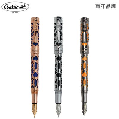 美国Conklin钢笔铱金尖金属镂空