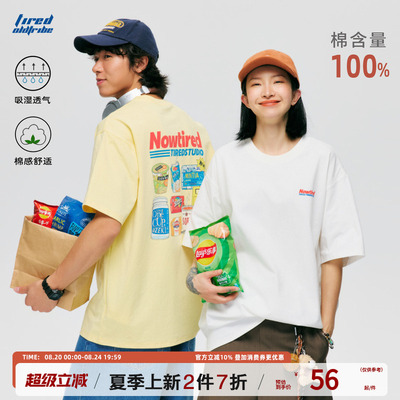TIRED美式背后印花短袖t恤情侣款