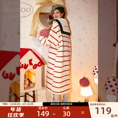 果壳条纹珊瑚绒条纹睡裙女冬季