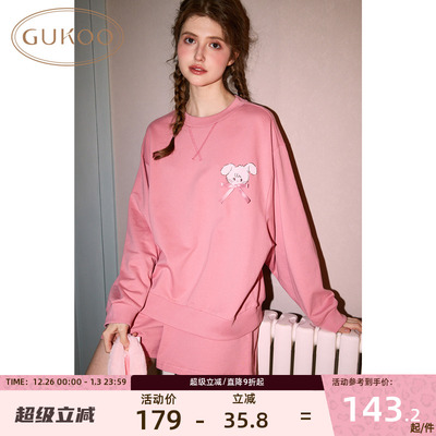 果壳圆领棉休闲家居服女士睡衣