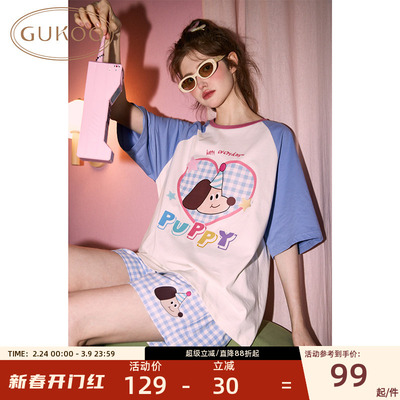 果壳女士春秋格子睡衣套装