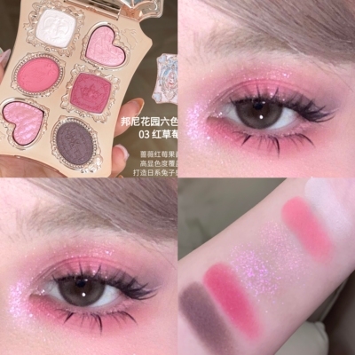 花知晓邦尼花园眼影03红草莓
