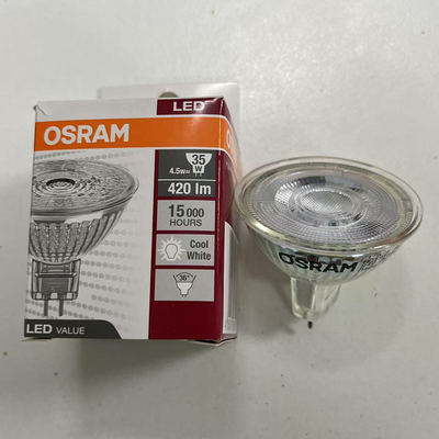 osram低压12V220Vgu10led灯杯