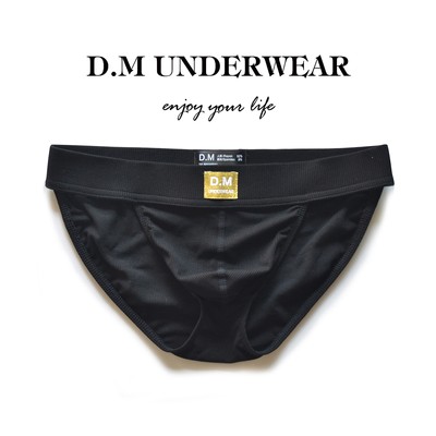 D.M男内裤低腰 金标高叉螺纹简约基础青年潮人棉性感纯色三角裤