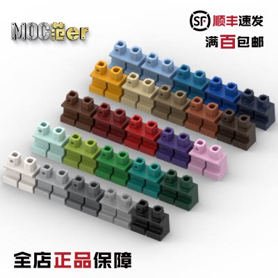 LEGO乐高配件4187990380