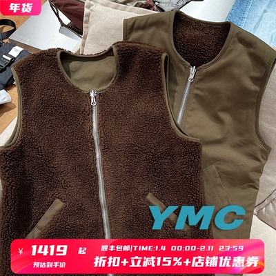 两面穿皮革拼接马甲夹克