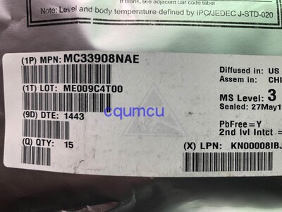 芯片NXP系统基础功能安全