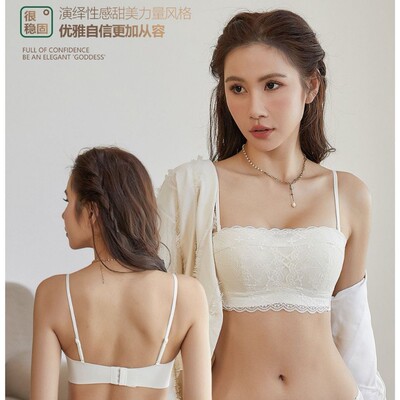 优雅浪漫文胸罩蕾丝一抹胸肩带可调节拆卸透气收副乳聚拢内衣6207