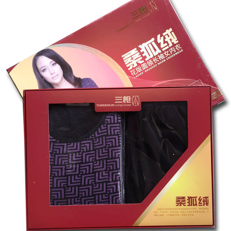 三枪桑狐立绒花版圆领礼盒装加绒加厚长袖女士保暖内衣套装21816