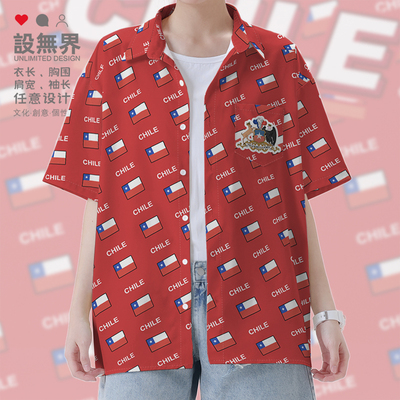 智利Chile国家国旗大码短袖衬衫