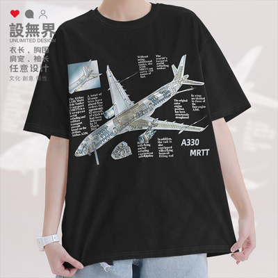 欧洲空中客车A330MRTT航短袖T恤