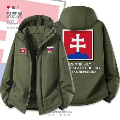 斯洛伐克Slovakia国家陆加厚棉服