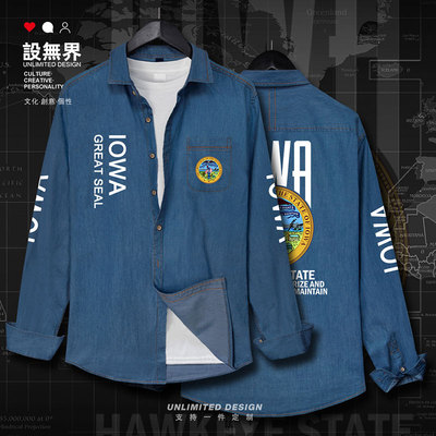 美国洲徽Iowa艾奥瓦州新牛仔衬衫