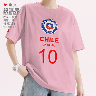 智利Chile纯棉世界杯足球短袖T恤
