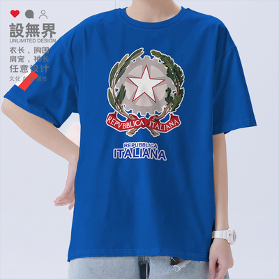意大利Italy国家标志纯棉短袖T恤