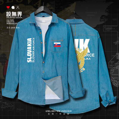 斯洛伐克空军外套潮Slov牛仔衬衫