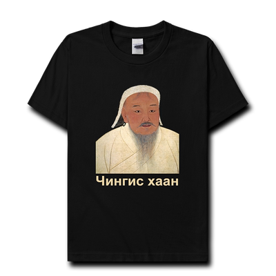 纯棉蒙古族Mongolia安达短袖T恤