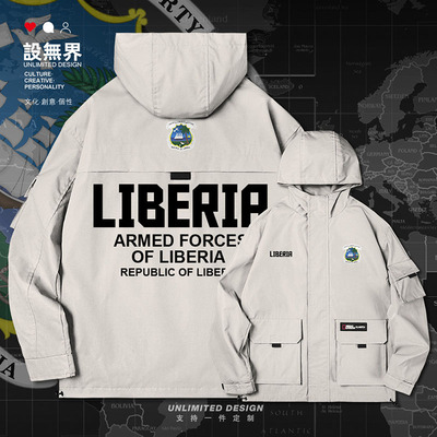 利比里亚Liberia国家衣服连夹克