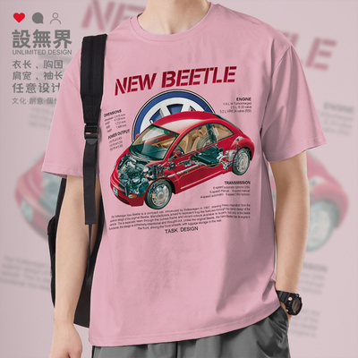 大众新甲壳虫Beetle紧凑短袖T恤
