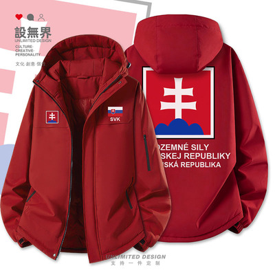斯洛伐克Slovakia国家陆棉服外套