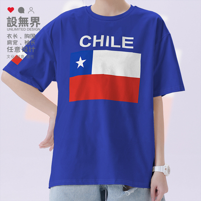 智利Chile民族国家队足球短袖T恤
