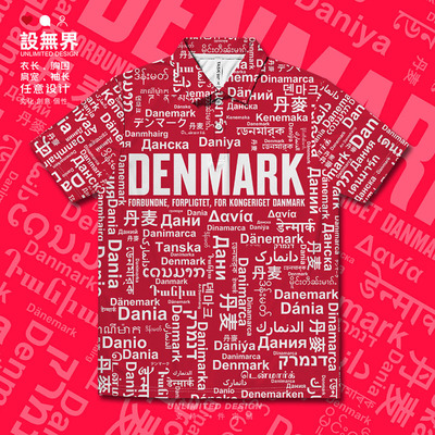 国家丹麦Denmark大码速干polPOLO