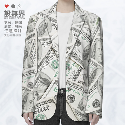 美元美金各国货币金钱符休闲西装