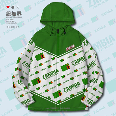 赞比亚Zambia国旗徽章棉服男夹克