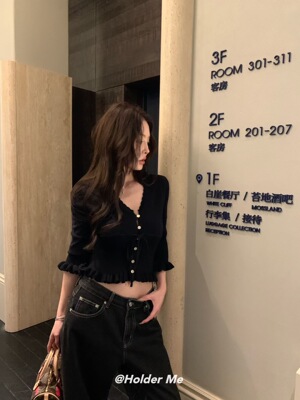 HOLDER ME 纯色镂空木耳边V领针织衫 2026春季长袖系带中袖女5563