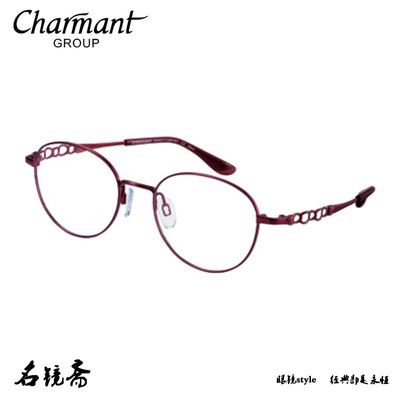 CHARMANT夏蒙商务镜架CH10652/CH12343/CH16412/CH16413