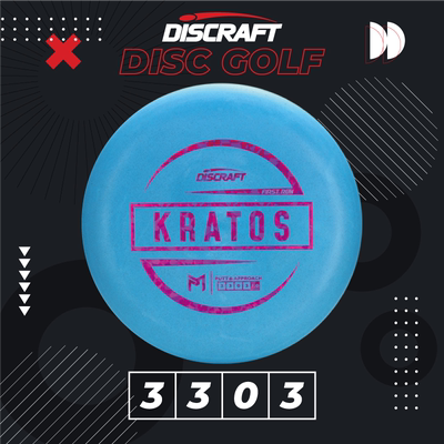 保罗KRATOS专业高尔夫飞盘PDGA