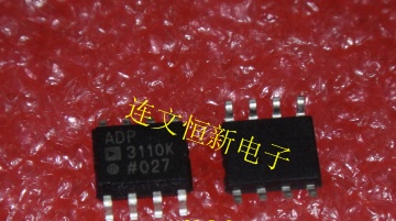 ADP3110K ADP3110KRZ SOP8 电源管理芯片  进口现货 可直拍