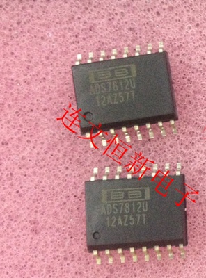 ADS7812U ADS7812UB SOP16 模数转换器芯片 进口现货 可直拍