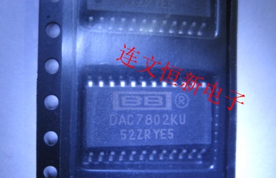 DAC7802KU DAC7802U SOP24 主营数模转换器芯片 进口现货 可直拍