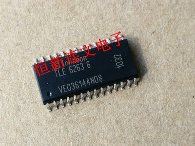 TLE6263G CAN接口集成电路全系列汽车芯片  进口现货  可直拍