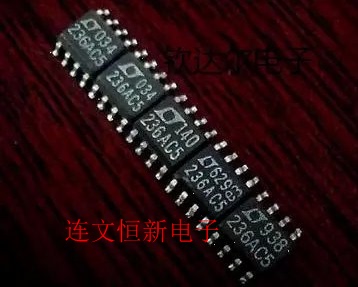 LT1236ACS8-5  LT236AC5 LT236AI5 基准电压芯片 进口现货 可直拍
