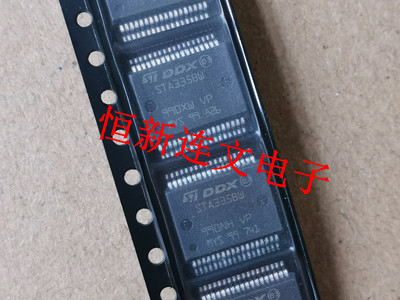 STA335BW STA335BWS STA3358WS 音频伴音功放芯片 进口现货可直拍