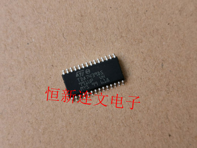 TDA7439 TDA7439DS 数字控制音频处理器  进口现货  可直拍