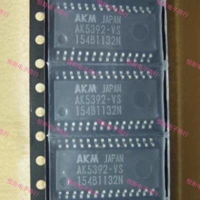 AK5390VS AK5391VS AK5392VS  AK5393VS AK5394VS AK5394AVS 进口