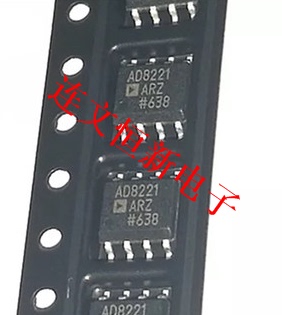 AD8221AR AD8221ARZ SOP8 仪表放大器芯片  进口现货 可直拍