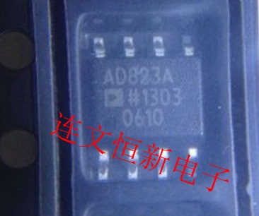 AD823ARZ AD823AR SOP8 运算放大器芯片  进口现货 可直拍