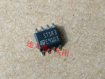 STSR3CD STSR3 反激式同步智能整流器 进口现货 可直拍