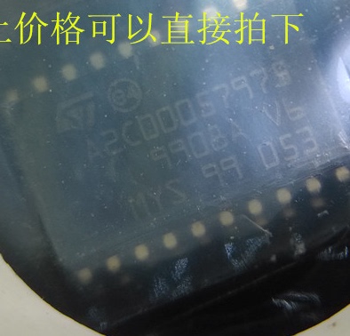 A2C00044346 B2 ATIC112 全系列汽车芯片 进口现货  可直拍