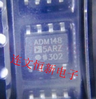 ADM1485ARZ SOP8 ADM148 ADM1485AR线路收发器   进口现货 可直拍