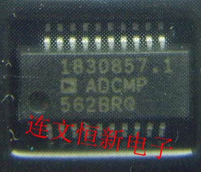 ADCMP562BRQZ ADCMP562BRQ SSOP28 模数转换器芯片 全新 可直拍