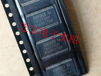 TAS5756 TAS5756M TAS5756MDCA   功放音频放大器芯片 全新可直拍