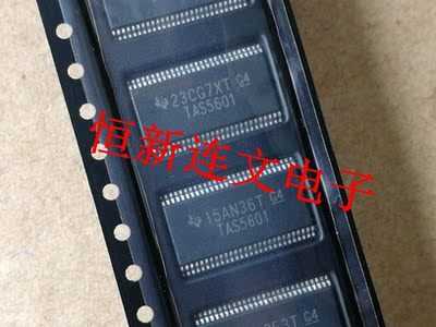 TAS5601音频处理TAS5601DCAR