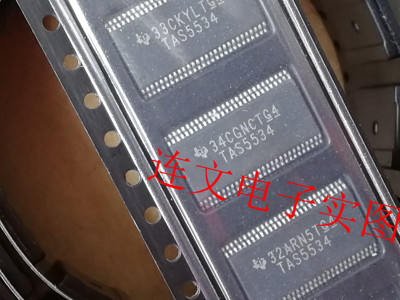 TAS5534TAS5538音频功放放大器