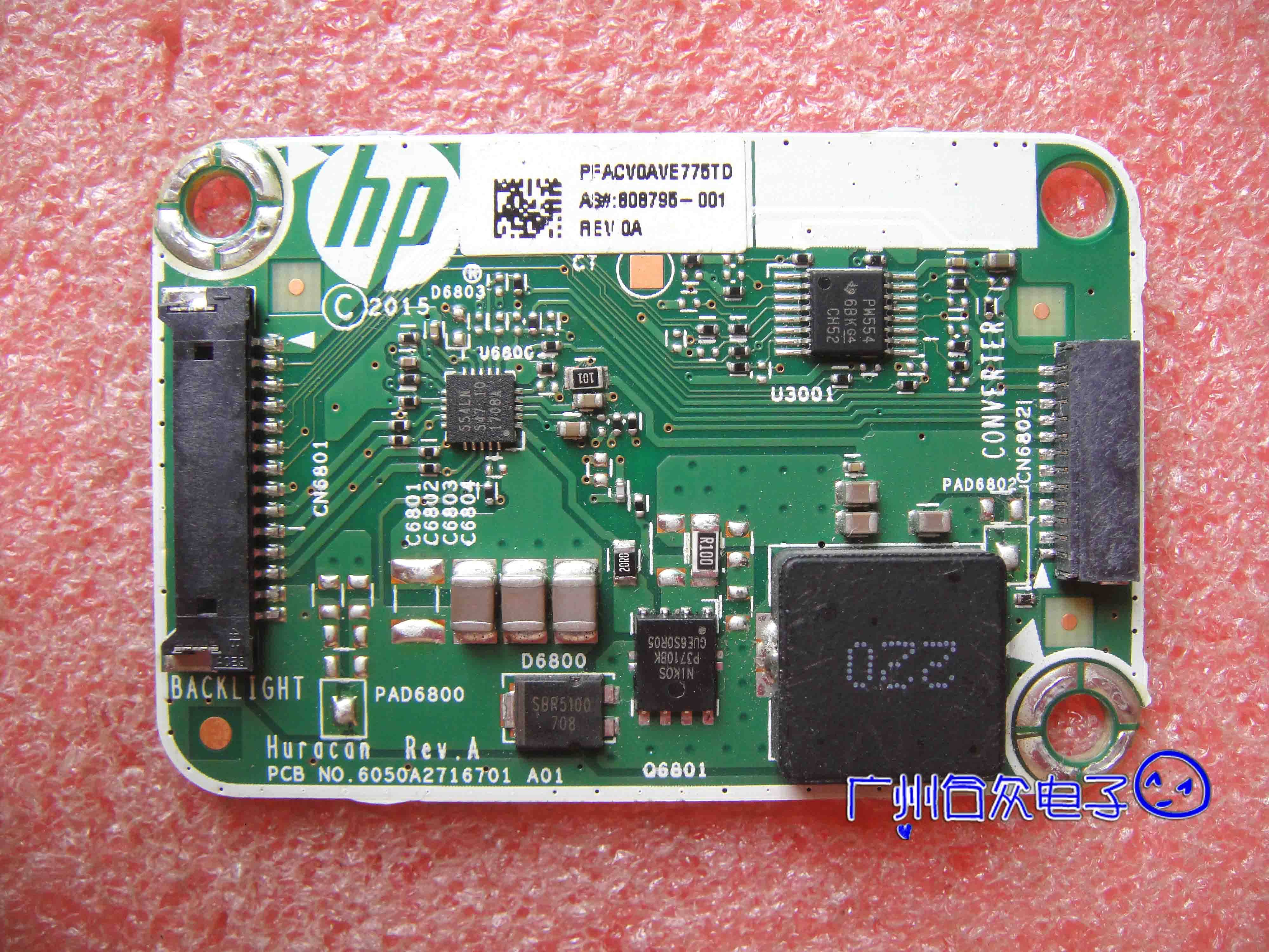 HP Huracac Rev.A PCB NO.6050A2716701 A01 808795-001升压板_虎窝淘