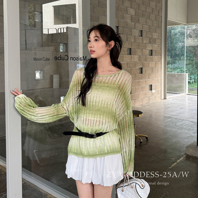 ZY GODDESS-多巴胺渐变亮色宽松慵懒镂空百搭针织衫(配吊带背心)